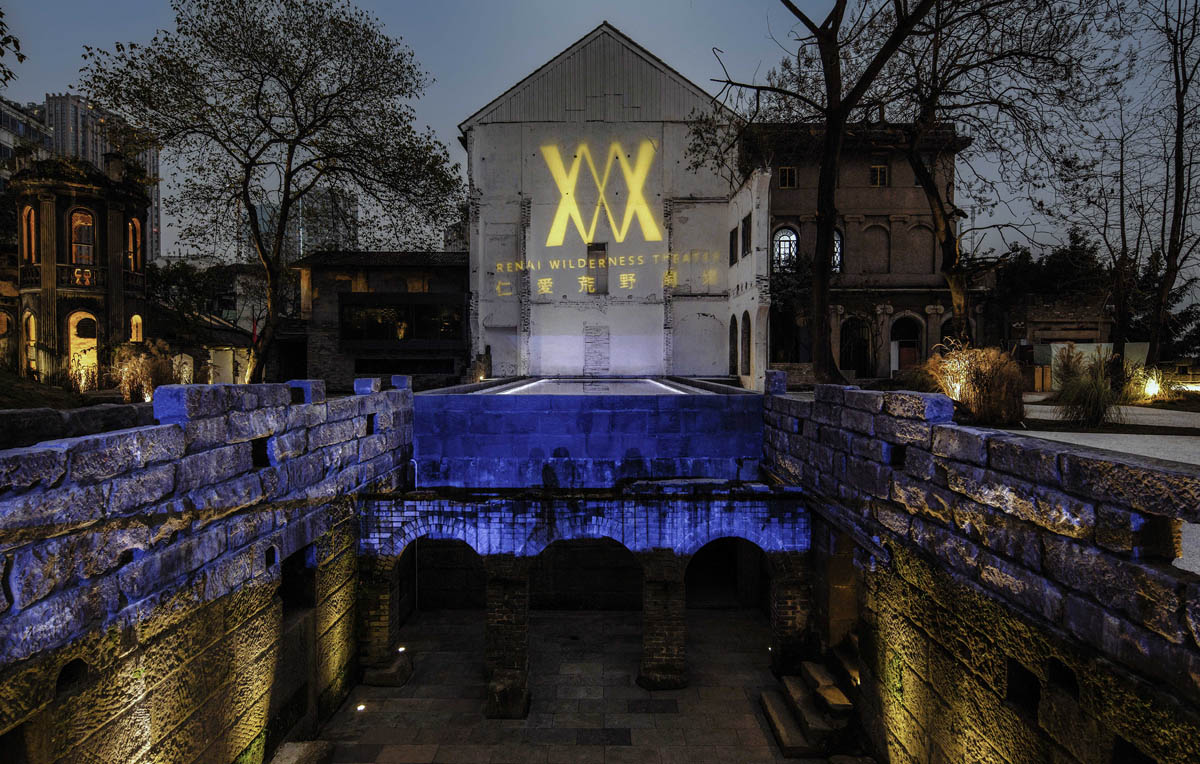 YAN OI TONG · Wilderness Theater Garden | Chongqing, China | Donehome ...