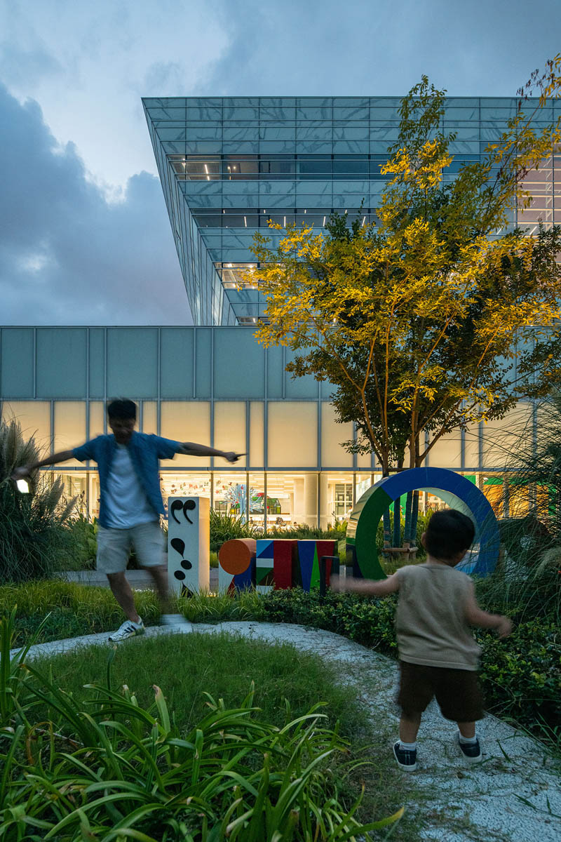 Shanghai Library East | landscape for the city